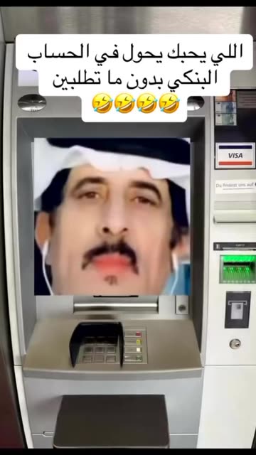 emma | Search Snapchat Creators, Filters and Lenses