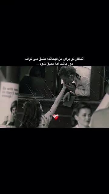 Haneen Yousuf Videos