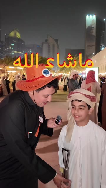 #شعبي | Snapchat