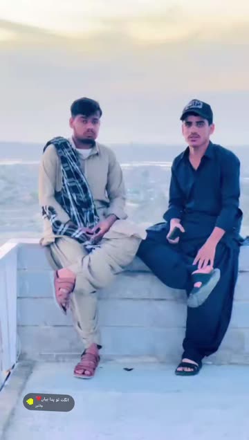 Uzair Baloch Videos