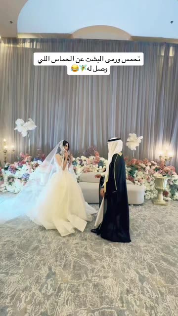 #مصوره_عرايس | Snapchat