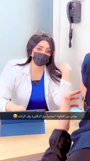 rashed | Search Snapchat Creators, Filters and Lenses