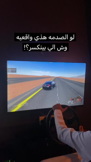 #كابرس | Snapchat