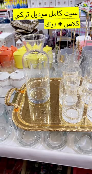 Buhar Center 🤩 (@buhar-center) | Snapchat Stories, Spotlight & Lenses