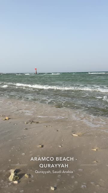 Aramco Beach - Qurayyah