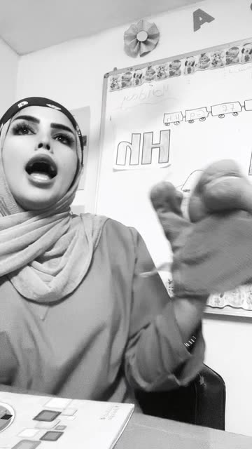 #الاخصائية | Snapchat